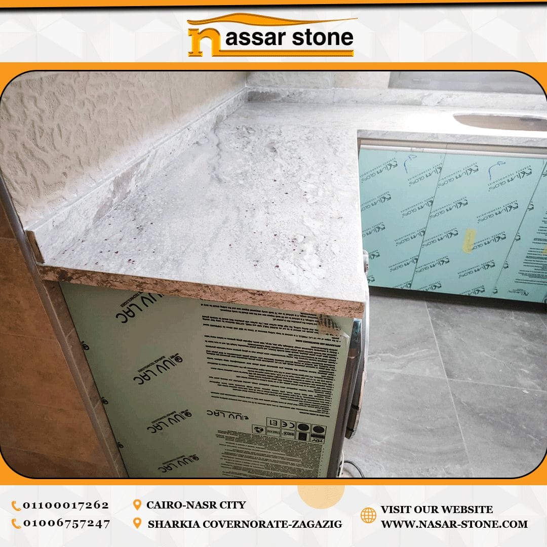 Kitchens Works - Nasar Stone