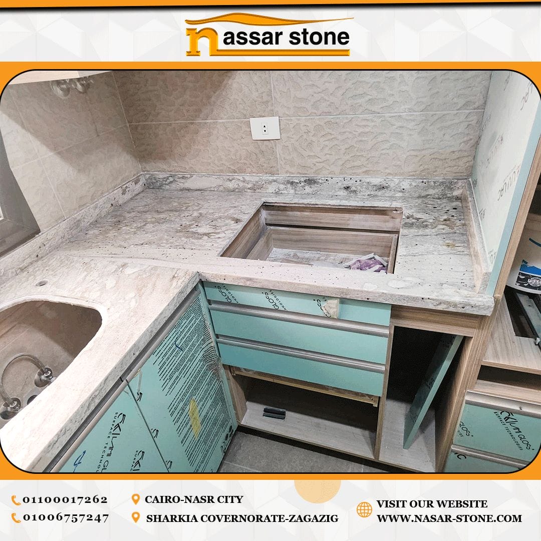 Kitchens Works - Nasar Stone