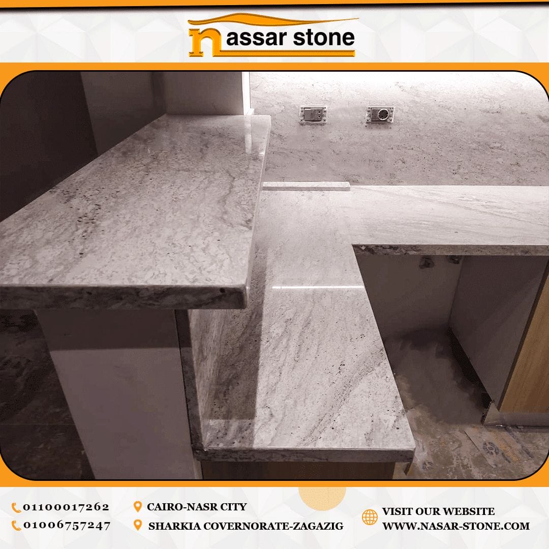 Kitchens Works - Nasar Stone
