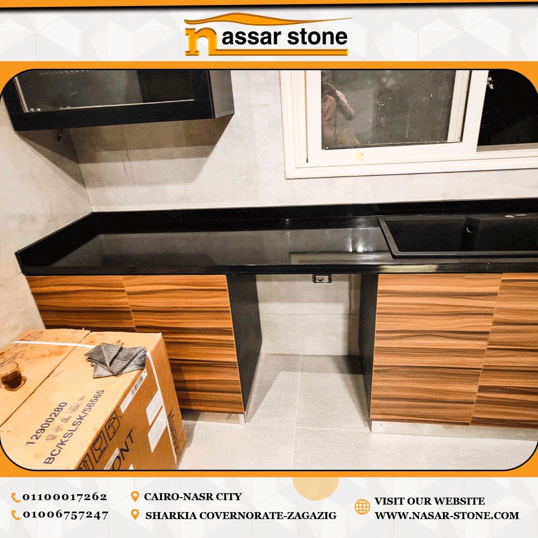 Kitchens Works - Nasar Stone