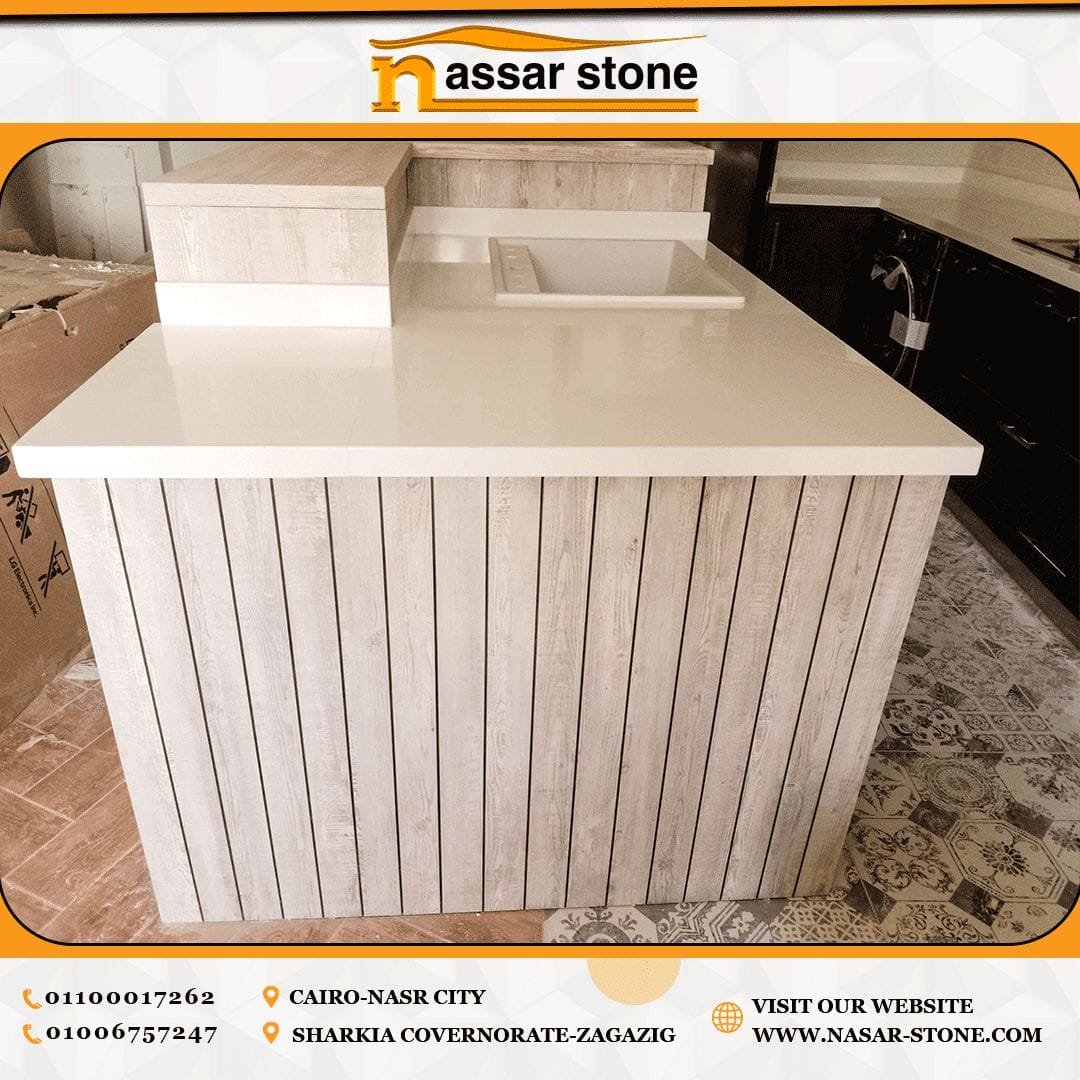Kitchens Works - Nasar Stone
