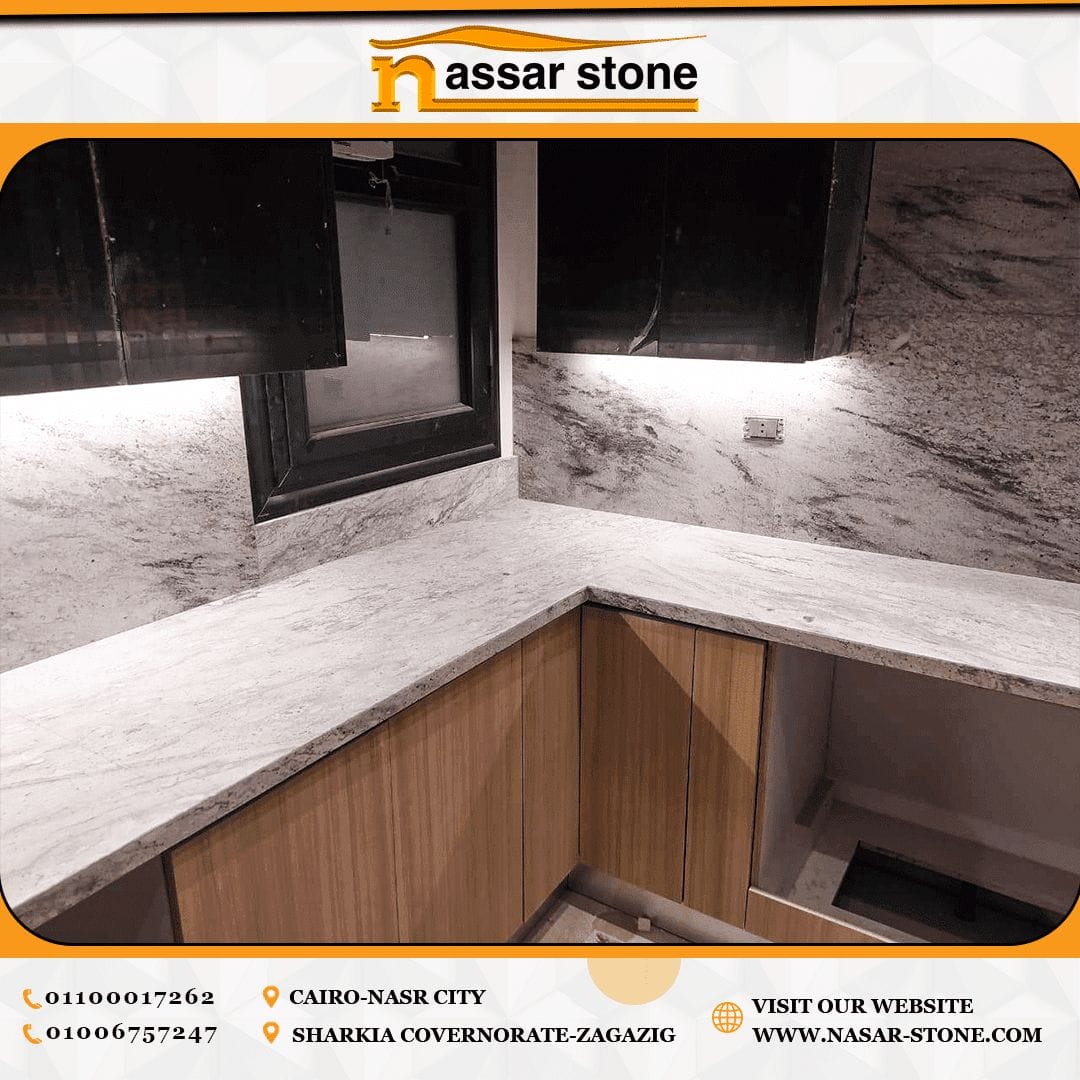 Kitchens Works - Nasar Stone