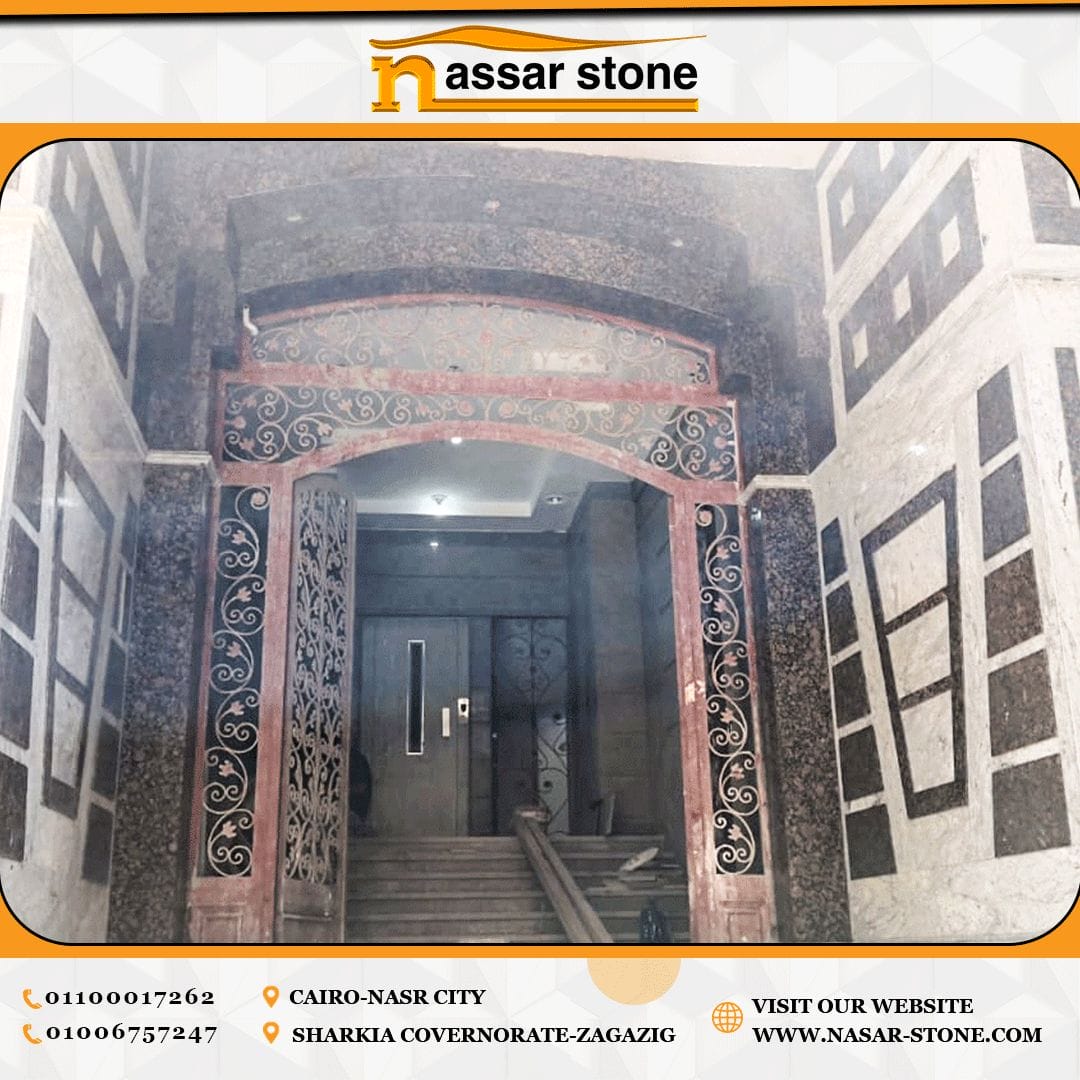 Stairs Works - Nasar Stone