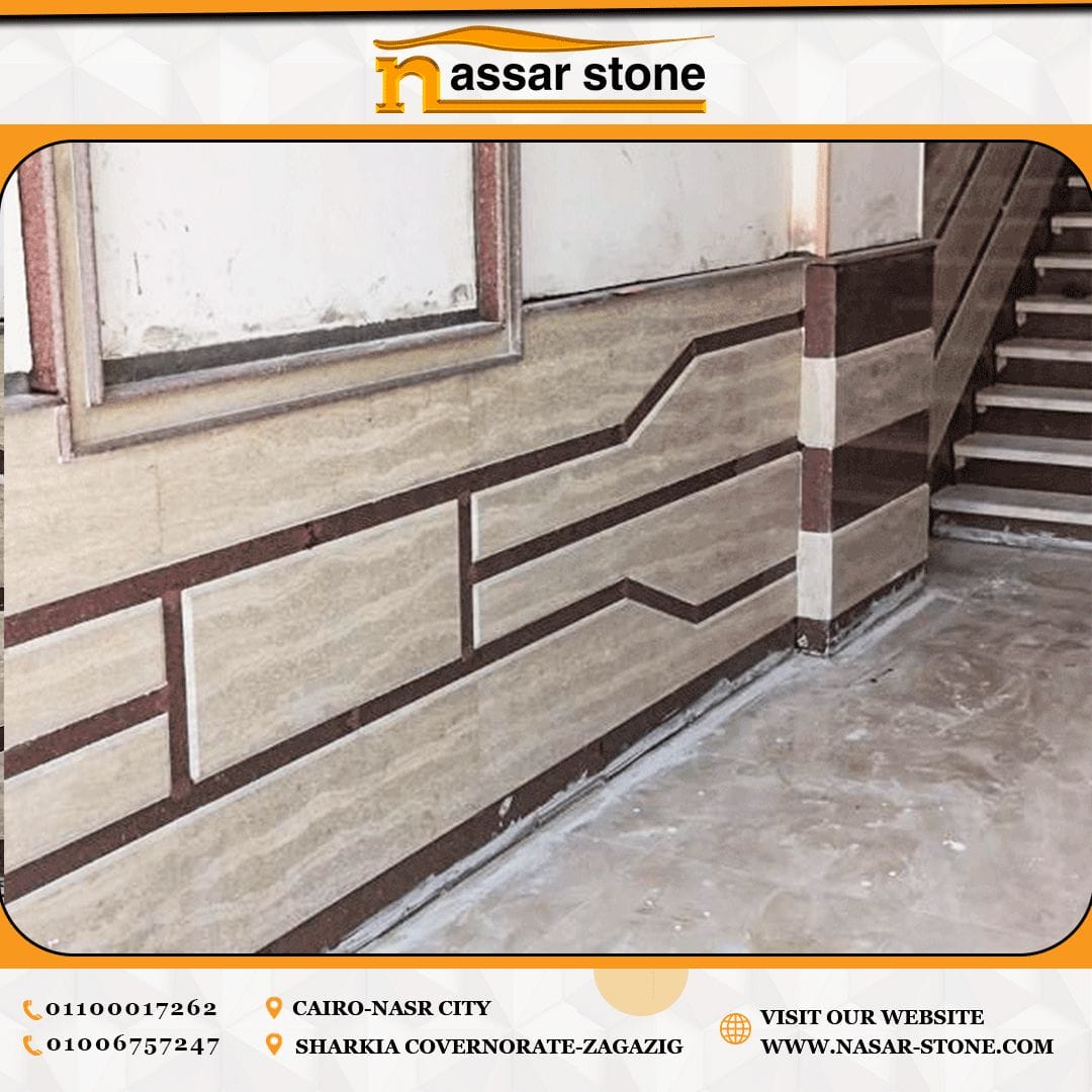 Stairs Works - Nasar Stone