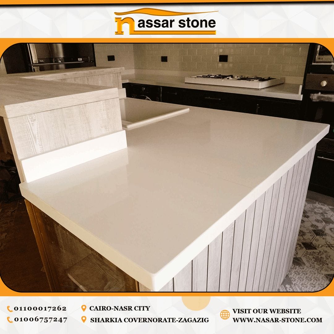 Kitchens Works - Nasar Stone
