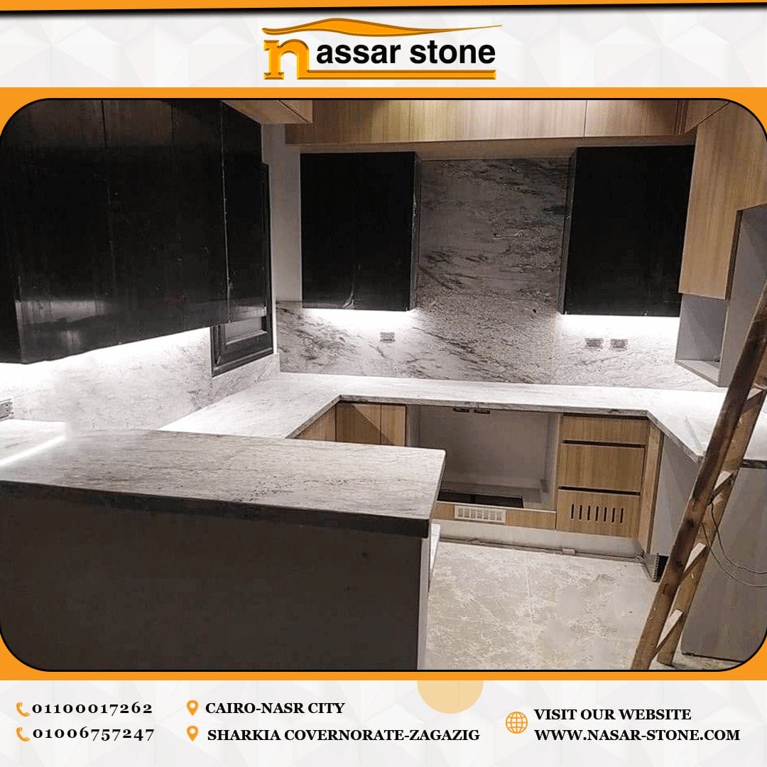 Kitchens Works - Nasar Stone