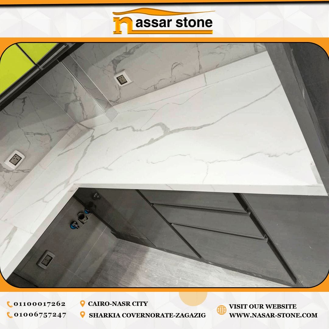 Kitchens Works - Nasar Stone