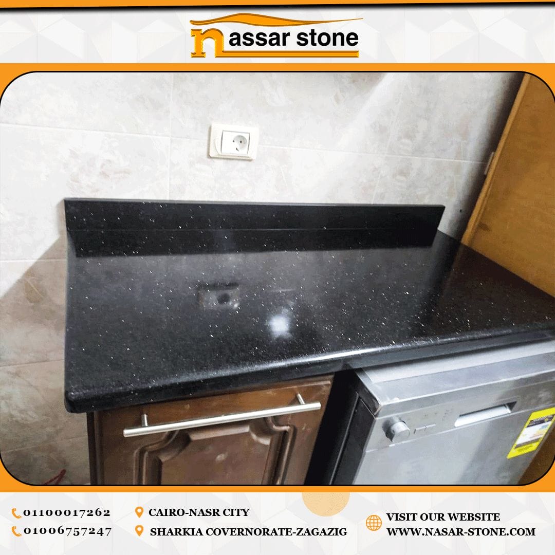 Kitchens Works - Nasar Stone