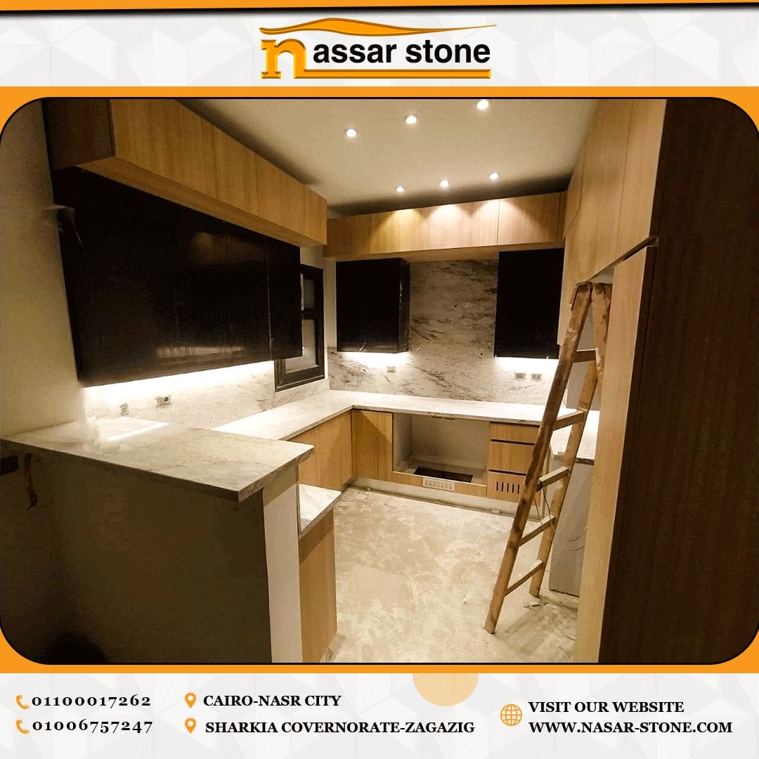 Kitchens Works - Nasar Stone