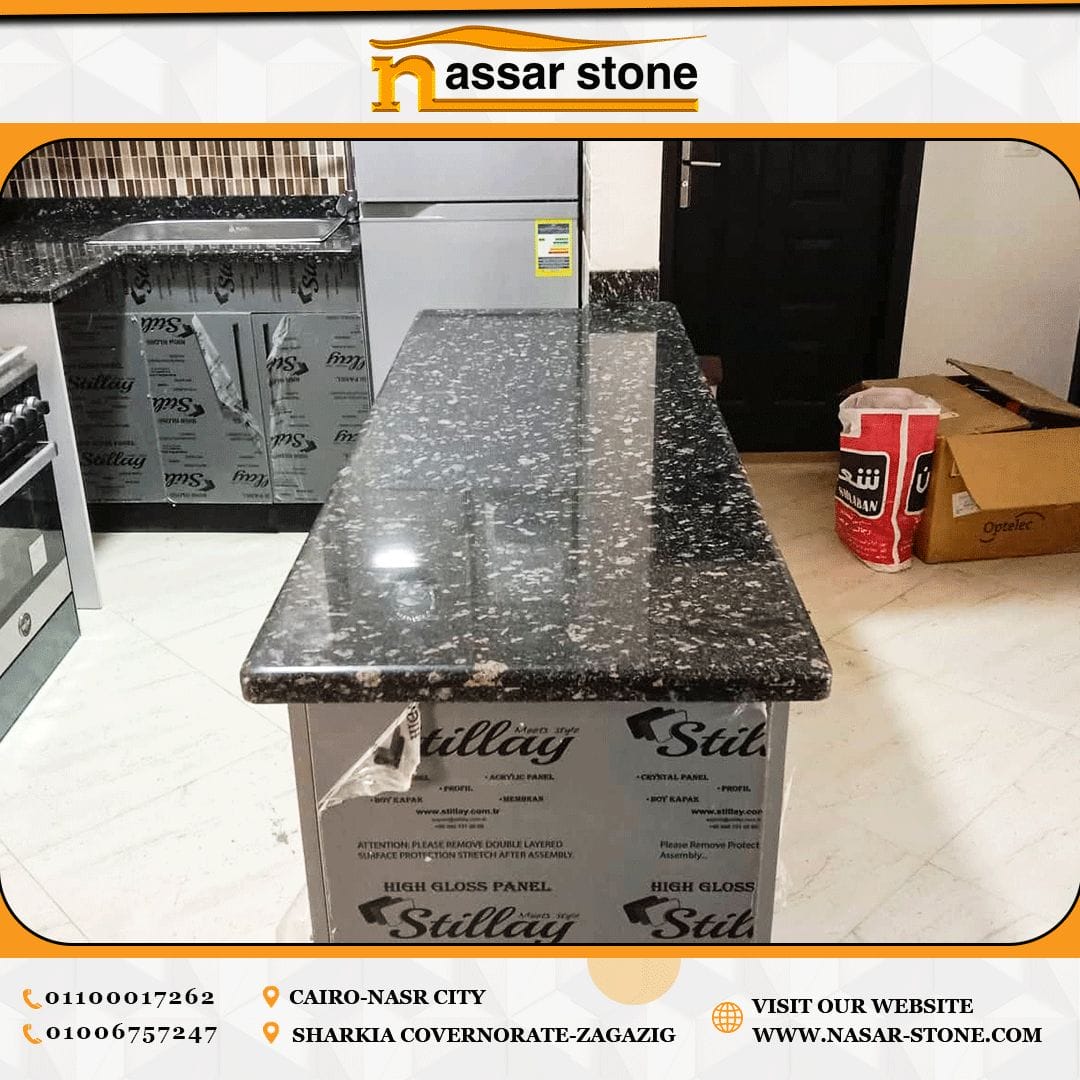 Kitchens Works - Nasar Stone