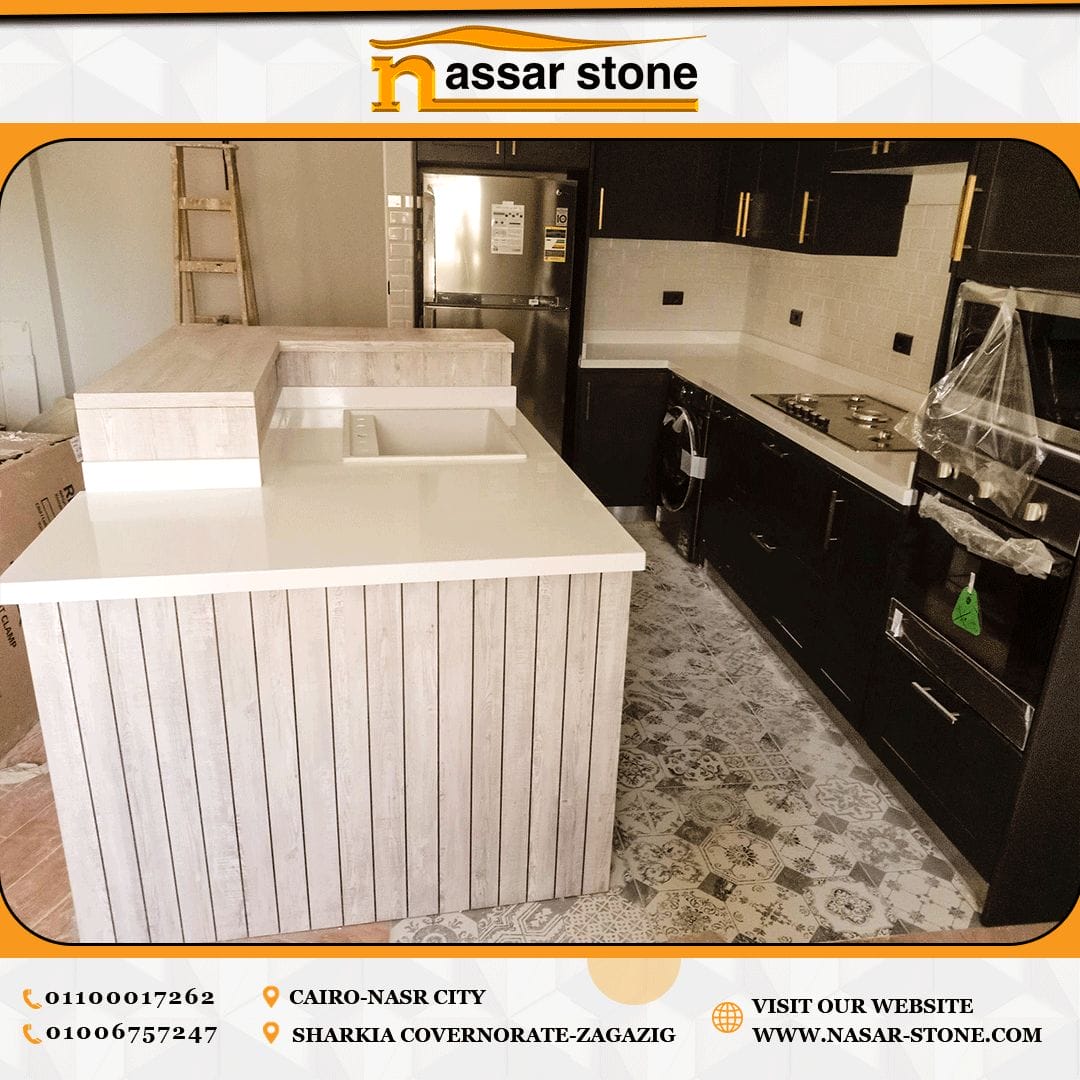Kitchens Works - Nasar Stone