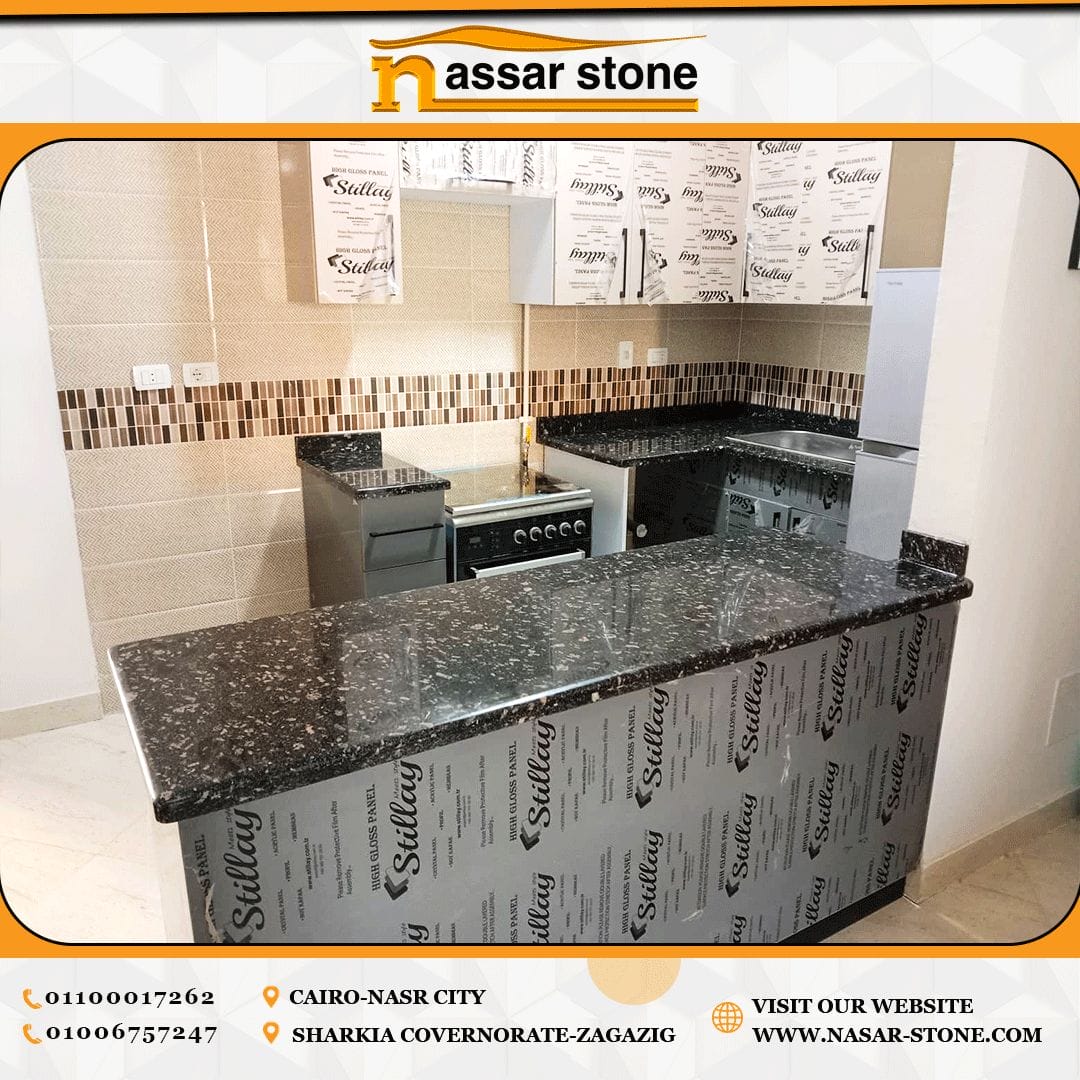 Kitchens Works - Nasar Stone