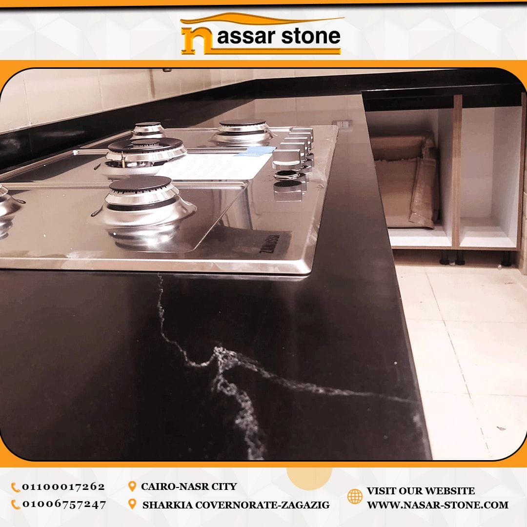 Kitchens Works - Nasar Stone