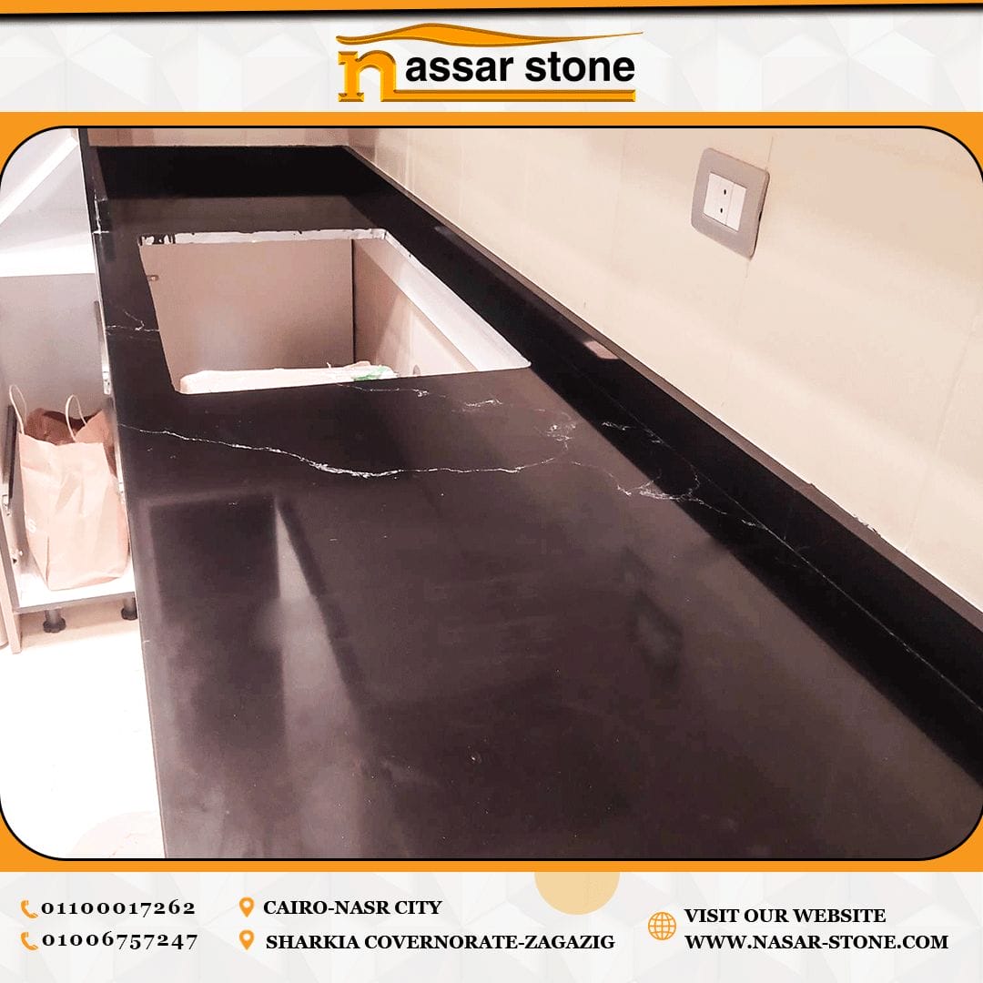 Kitchens Works - Nasar Stone